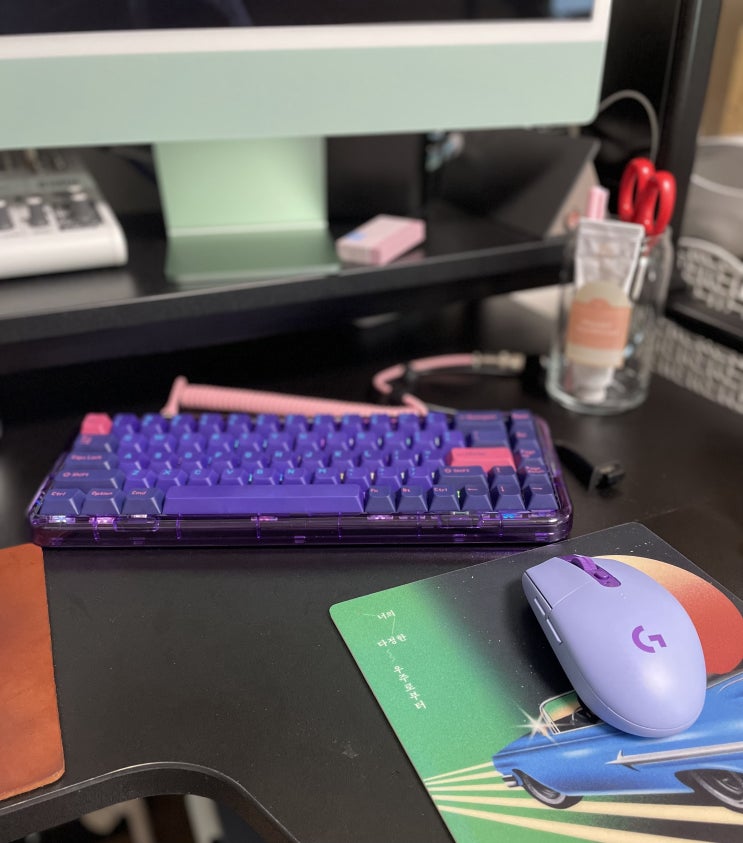 Melgeek Mojo68 neon RGB_기계식 키보드 사용기 : 네이버 블로그