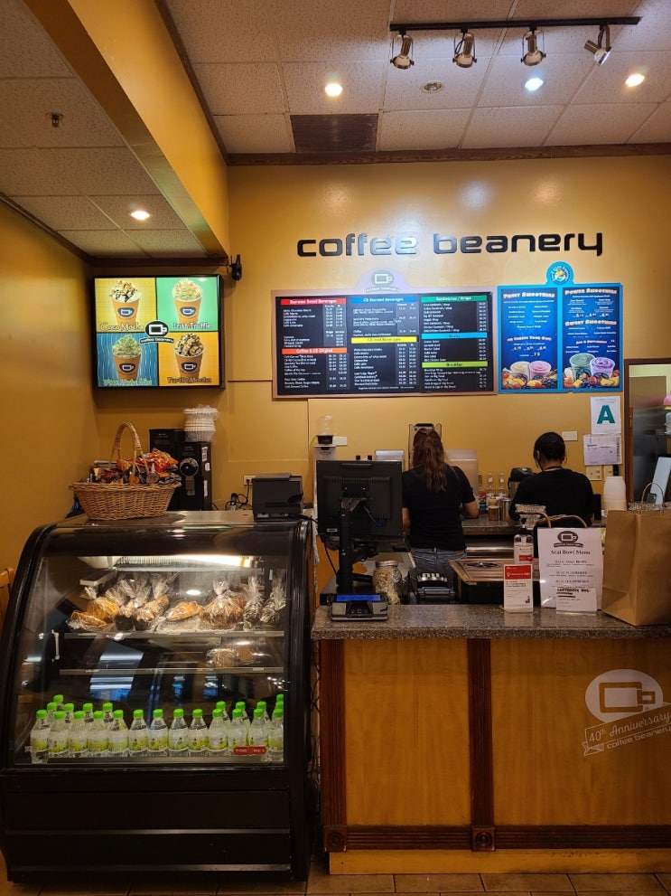 [괌 커피] 커피 비너리 coffee beanery Guam/ 아메리카노, 프라프치노 메뉴 : 네이버 블로그