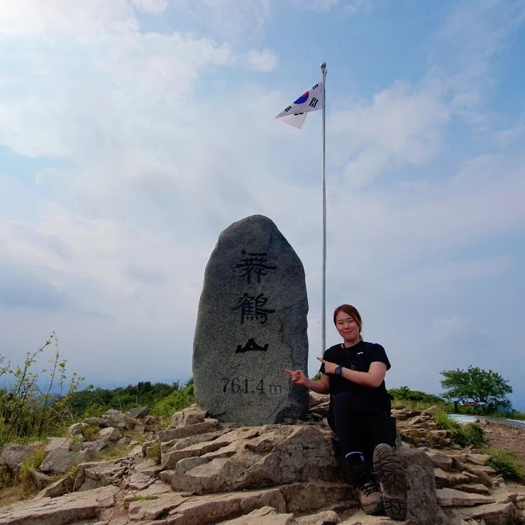 창원 마산 무학산흐려도 좋았던 여름산으로 추천하는 곳 Feat Bac 명산100 네이버 블로그