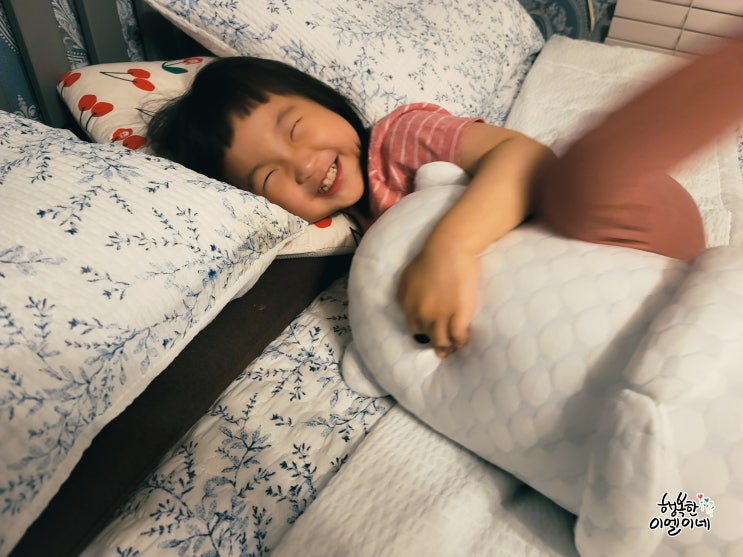 주간일기 어린이집 사고 때문에 속상한 한 주 네이버 블로그