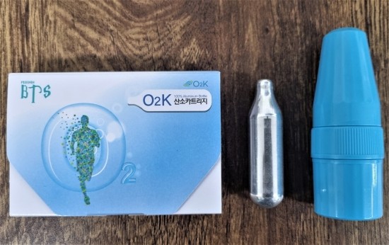 마시는 산소수 오투코리아 ‘O2K’ 론칭 : 네이버 블로그