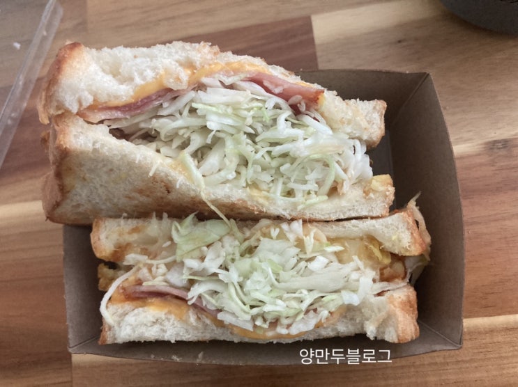 주말기록 올리브영 세일 식물나라 선쿠션 세종 밝은한방병원 세종 쉬즈베이글 대평점 세종 명성횟집 네이버 블로그