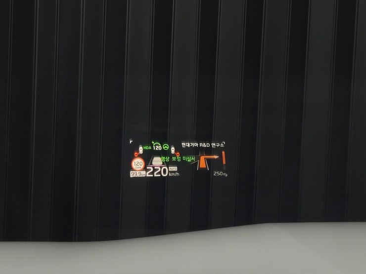 K5 DL3 HUD- 헤드업 디스플레이 순정부품 시공 : 네이버 블로그