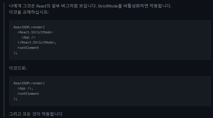 [react][swiper]thumbnail swiper 오류 : 네이버 블로그