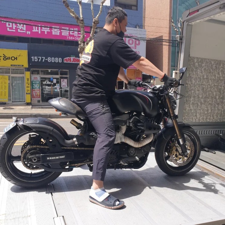오토바이탁송 바이크운송 이륜차용달영등포 강서 화곡동시티 커스텀탑팀전문업체 네이버 블로그
