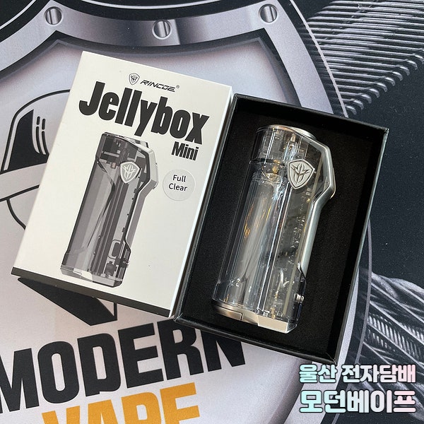 린코 젤리박스 미니 폐호흡전자담배추천 울산성남동전자담배 모던베이프 네이버 블로그