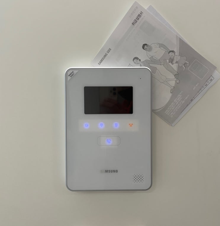영등포구 양평동 삼호한숲아파트 삼성 비디오폰 SHT-3625AMW 설치 후기 : 네이버 블로그