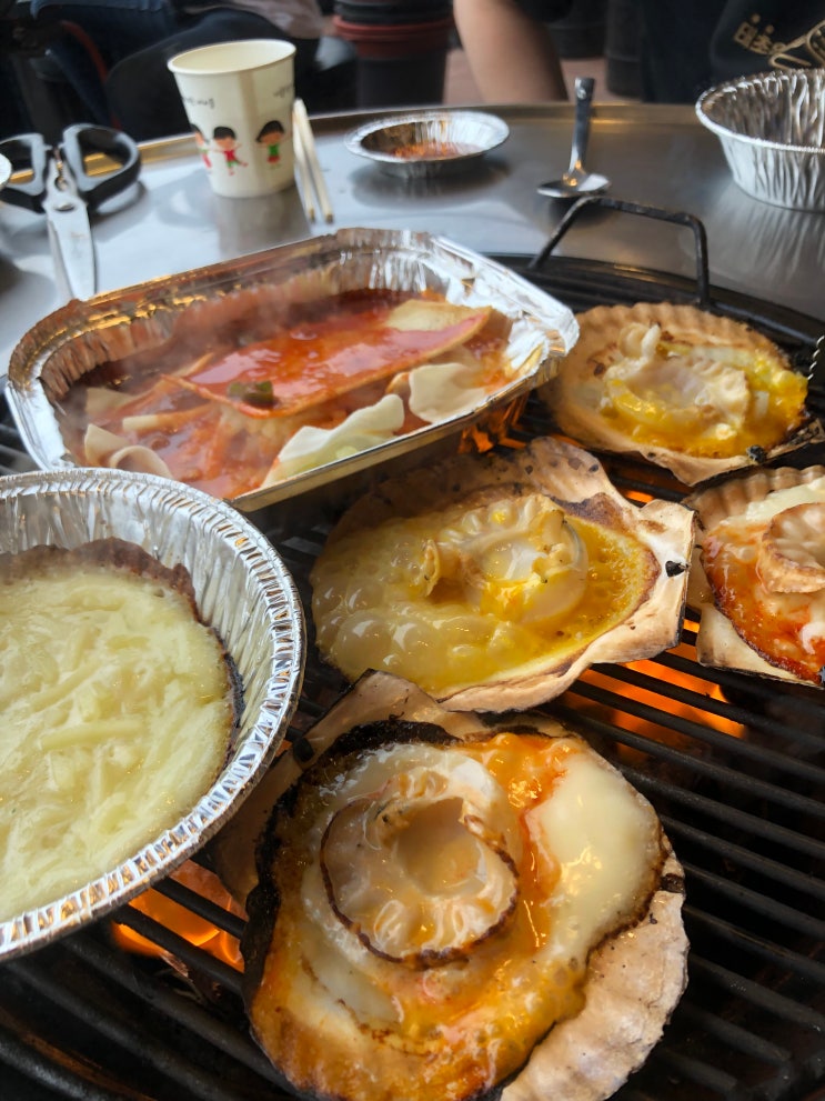 영종도 조개구이 서해안 조개광장🦪 네이버 블로그
