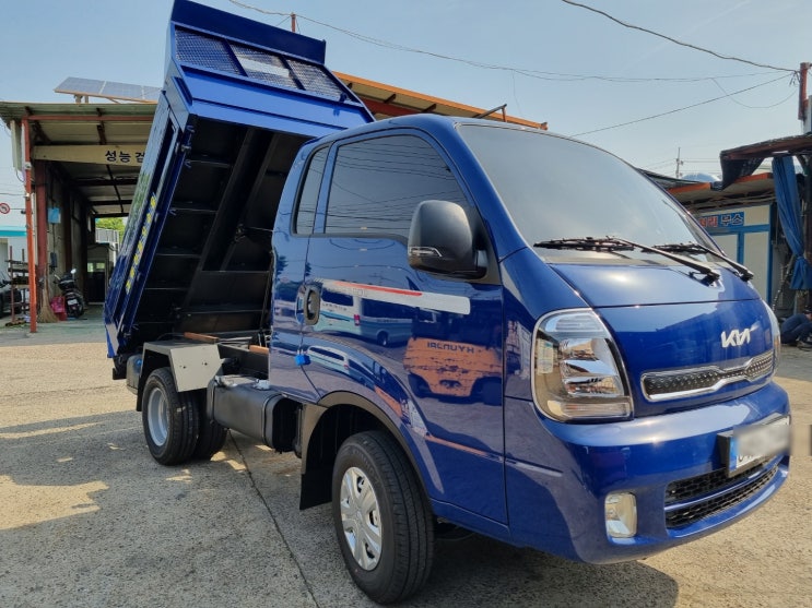 복륜개조 덤프적재함 보강으로 든든하게 사업준비 : 네이버 블로그