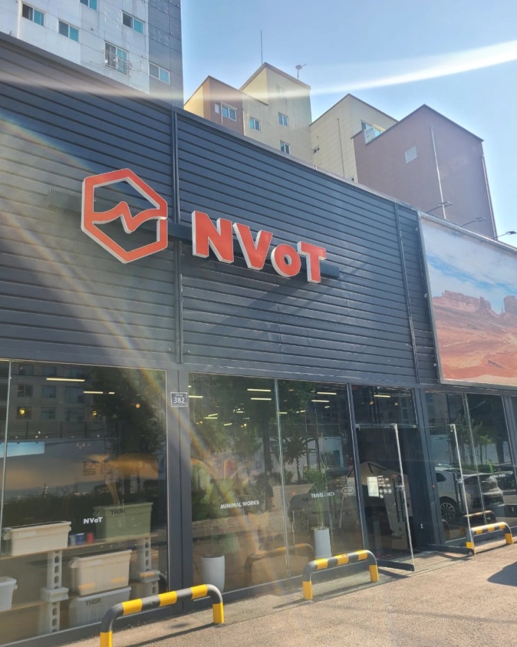 NVOT 인천점(캠핑용품, 캠핑장비, 미니멀웍스, 엔보트, 캠핑용품매장, 감성캠핑) : 네이버 블로그