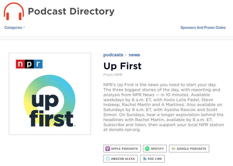 [직장인 영어공부] 영어공부 팟캐스트 NPR UP FIRST : 네이버 블로그
