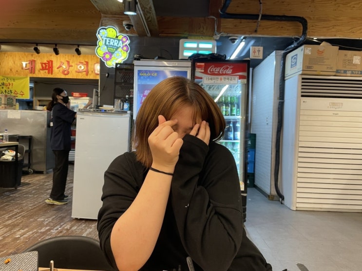 220507 : 네이버 블로그