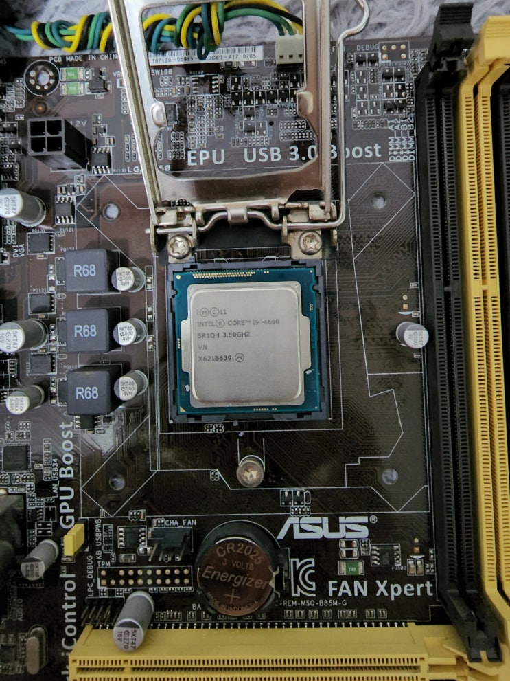 ASUS b85m-g 바이오스 업데이트로 cpu인식 : 네이버 블로그