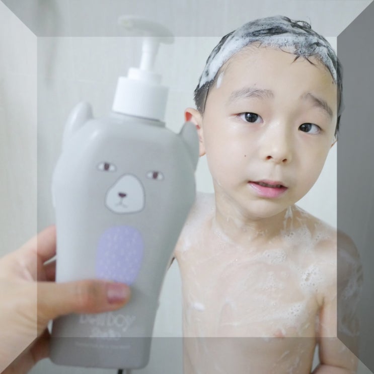 키즈바디워시 피부에 맞는 아기바디워시 고르는 기준 네이버 블로그