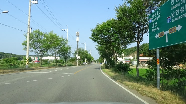 제2경부고속도로 구리~안성 구간 서울~세종 고속도로 2023년 우선 개통한다 안성시 미양면 공장부지and 창고부지 매매