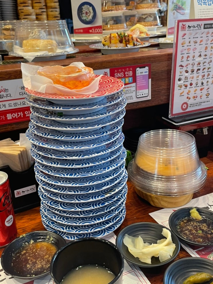 동탄 스시노칸도 북광장 저렴한 회전초밥집 네이버 블로그