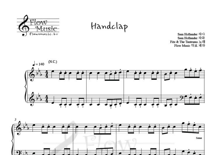 Handclap (핸드클랩) 피아노악보 : 네이버 블로그