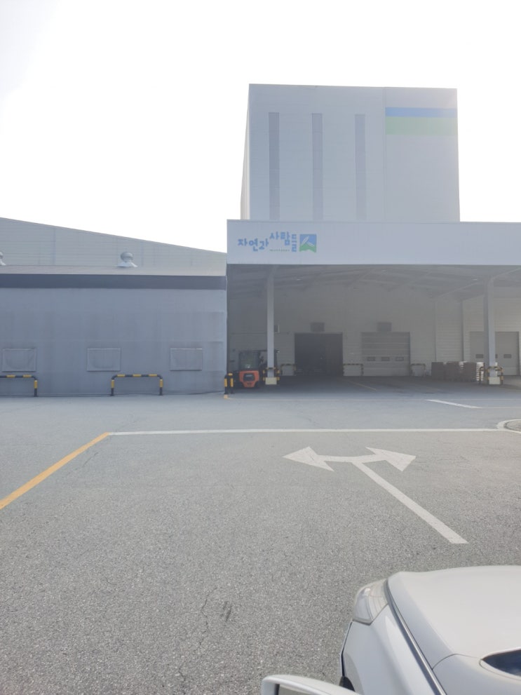 공장 단열필름 시공 부산 센텀 단열필름시공업체 건물 사무실 상가 식당 카페 프리미엄 열반사필름 시선차단필름 시공 네이버 블로그
