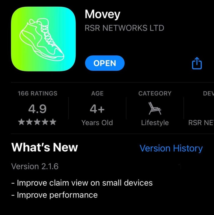 무베이(무비, Movey), M2E으로 돈 벌기 : 네이버 블로그