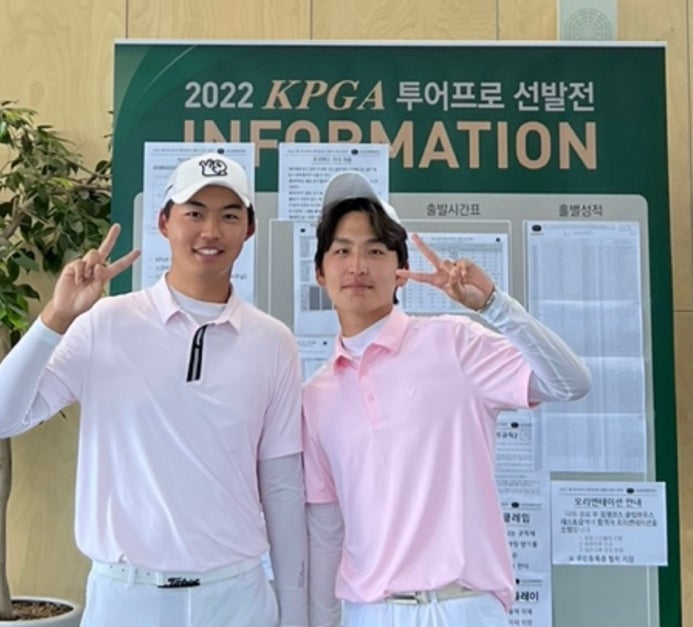 2022 KPGA 투어프로 선발전 결과 : 네이버 블로그