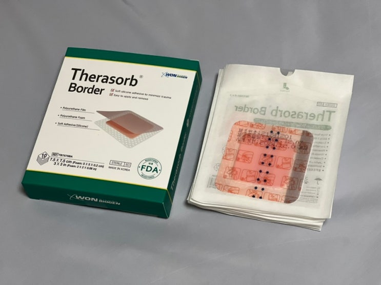 테라솝 보더 드레싱으로 상처 부위 위생적으로 깔끔하게 관리 : 네이버 블로그