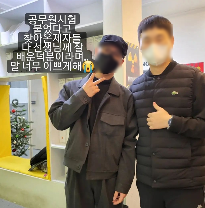 마인드코칭어학원의 특별한점 3가지 혁신도시영어과외 전주영어학원 뉴욕주립대 나온 원장님과 양현고 모의고사대비 네이버 블로그