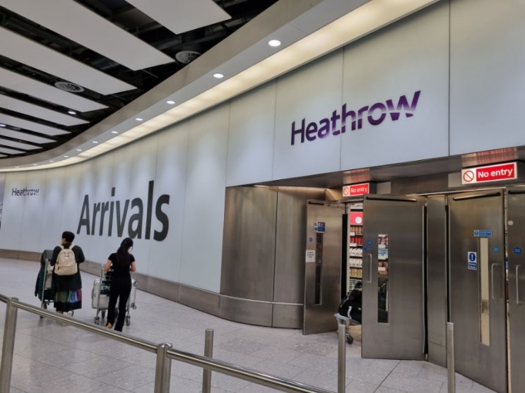 [런던 입국] 히스로 공항 터미널4 대한항공 KE907 : 네이버 블로그