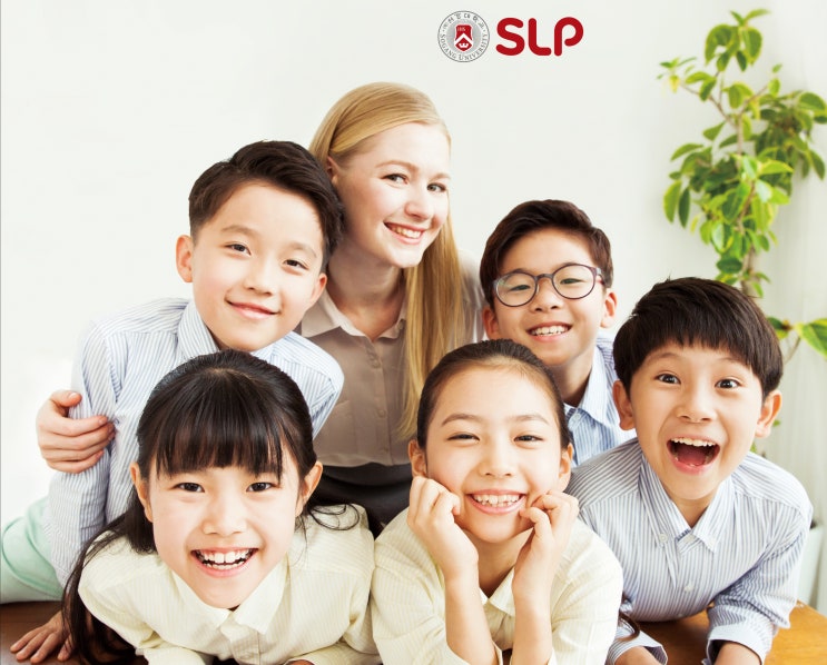 [목동SLP 초등부]제대로된 영어교육, 초등몰입과정 : 네이버 블로그