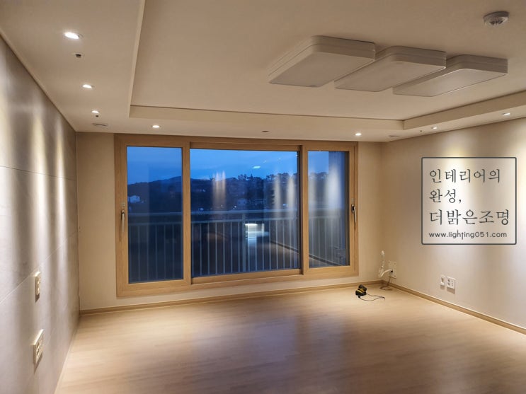 대연 파크 푸르지오 Led 간접조명 현관 신발장 하부 조명 욕실 하부 간접조명 액자 포인트 조명 더밝은조명 네이버 블로그