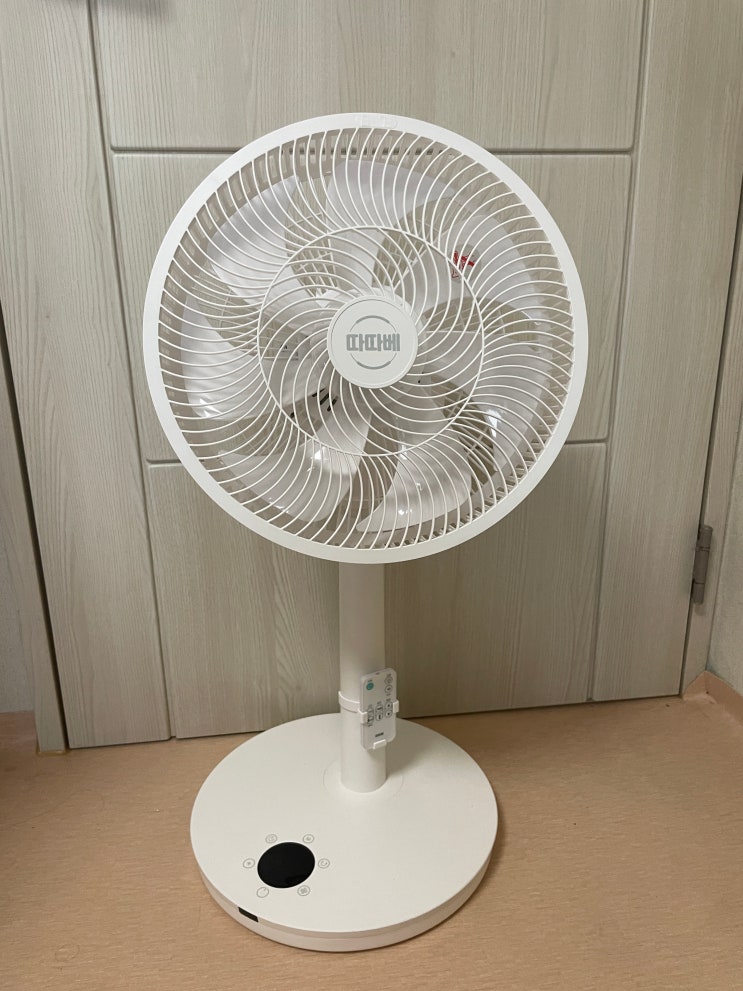 무선 무음선풍기 찾고 있다면 따따베 선풍기로! : 네이버 블로그