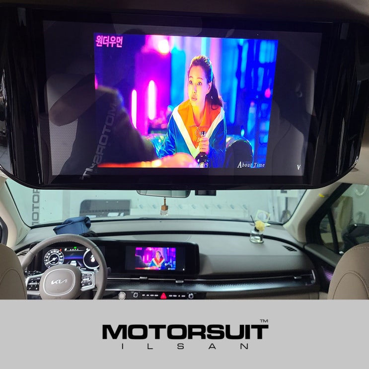 카니발KA4 M2c200A plus 안드로이드 네비매립 시공 후기 : 네이버 블로그