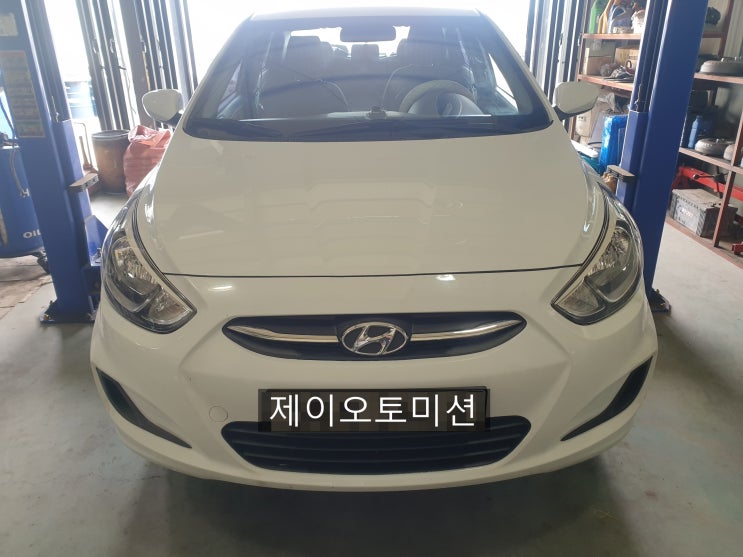 청주 현대 엑센트디젤 Dct더블클러치 소음발생 플라이휠and클러치팩 교환 네이버 블로그