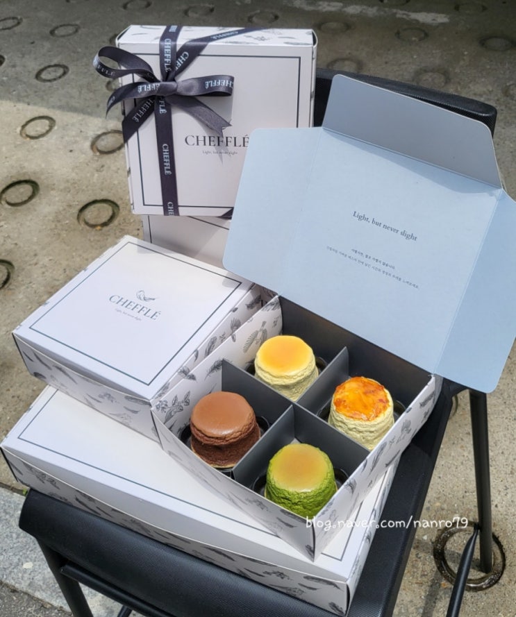 [서울/연남] 치즈수플레 전문점 'CHEFFLE(치플레)' : 네이버 블로그