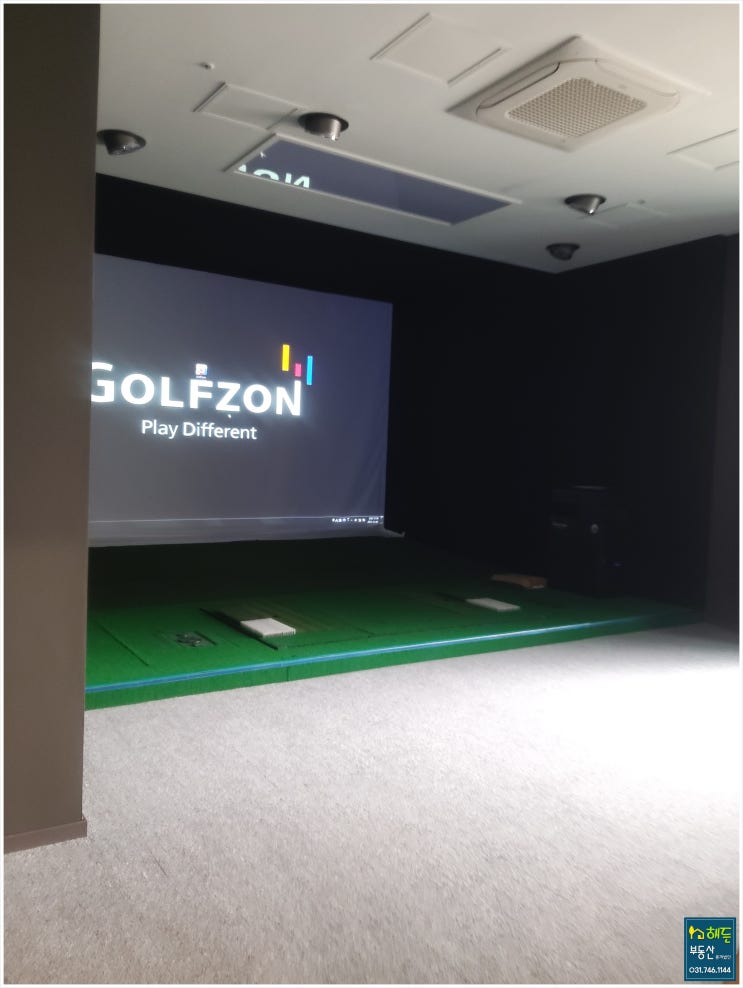 생애 첫 LTV '80%', 6억까지 대출받을 수 있다! : 네이버 블로그