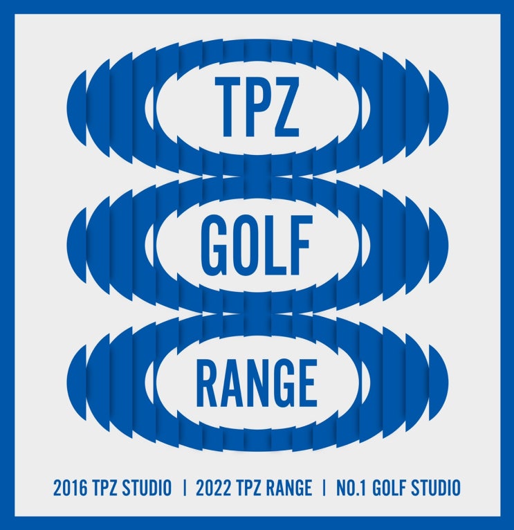 TPZ RANGE 서초점 오픈 임박! : 네이버 블로그