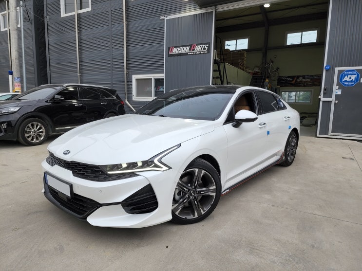 신형 K5 dl3 언유즈얼파츠 바디킷 장착 - K5에어댐 립댐 튜닝 프론트 사이드 리어 디퓨저 디퓨져 커스텀 : 네이버 블로그