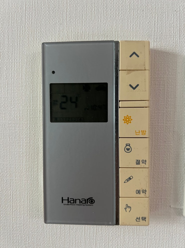 강일리버파크 세익 하나로hanaro 각방온도조절기코텍 터치식 슬림형 백라이트 각방온도조절기로 교체미사골든센트로은평뉴타운