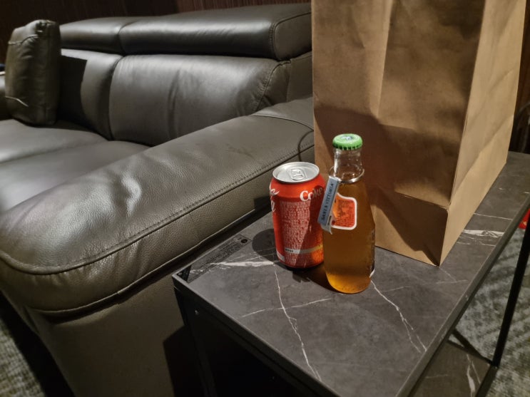 [PRIVATE BOX] CGV 영등포 타임스퀘어 마녀2: 프라이빗 박스 관람후기 : 네이버 블로그