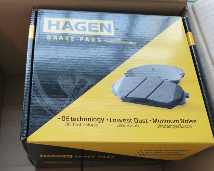 [상신 하겐 브레이크 패드] HAGEN BRAKE PADS GP2292 GP2209 벤츠 CLS 250D 교체 후기 (공임나라 ...