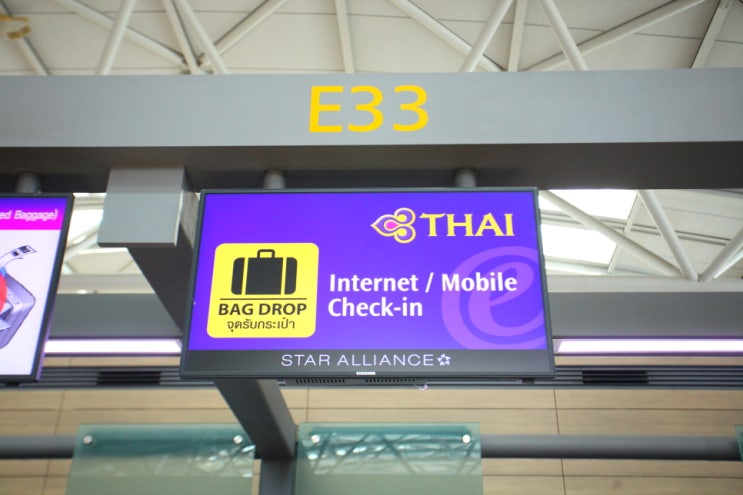 SKT T로밍 baro 요금제 첫 고객 50% 할인 feat 해외여행 준비물 : 네이버 블로그