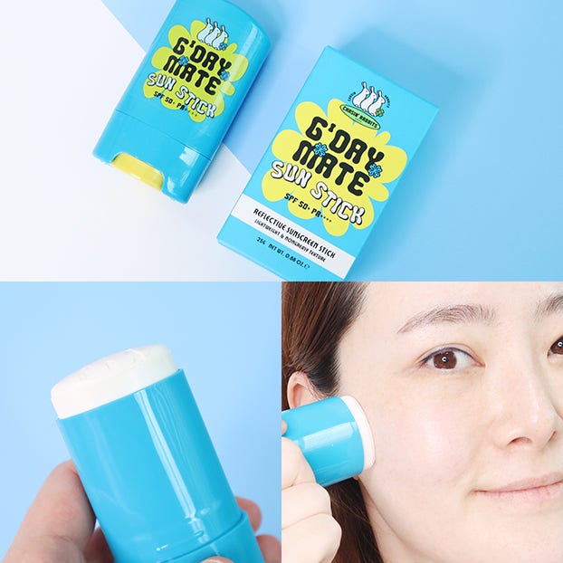비건 무기자차 썬스틱 체이싱래빗 선스틱 추천 네이버 블로그