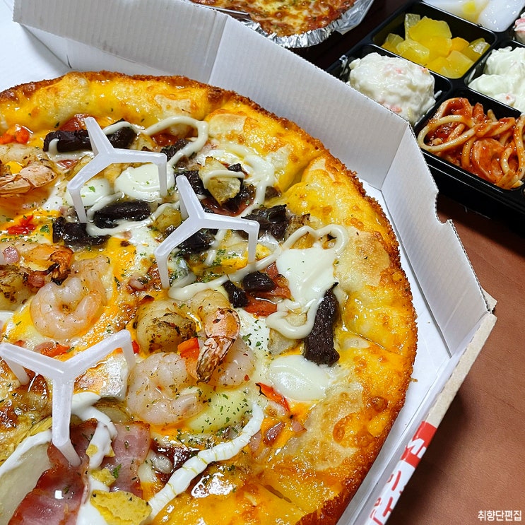 우장산역 맛집 미스터피자 발산점 할인 Tip 네이버 블로그