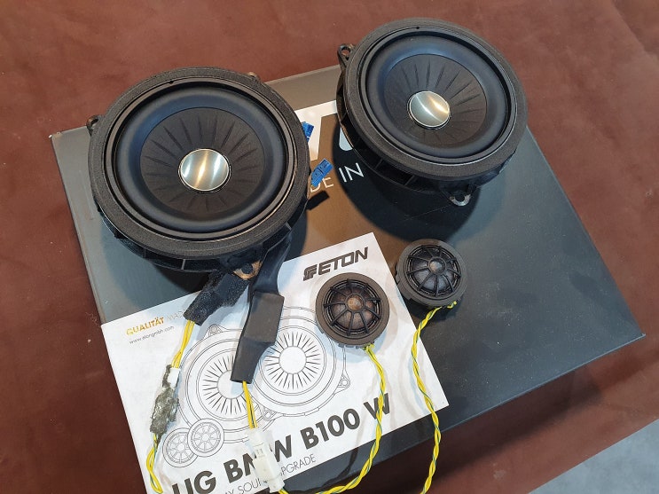 BMW G30 프론트 스피커(Hifi Loud/ETON 100W) 알갈이 D.I.Y : 네이버 블로그