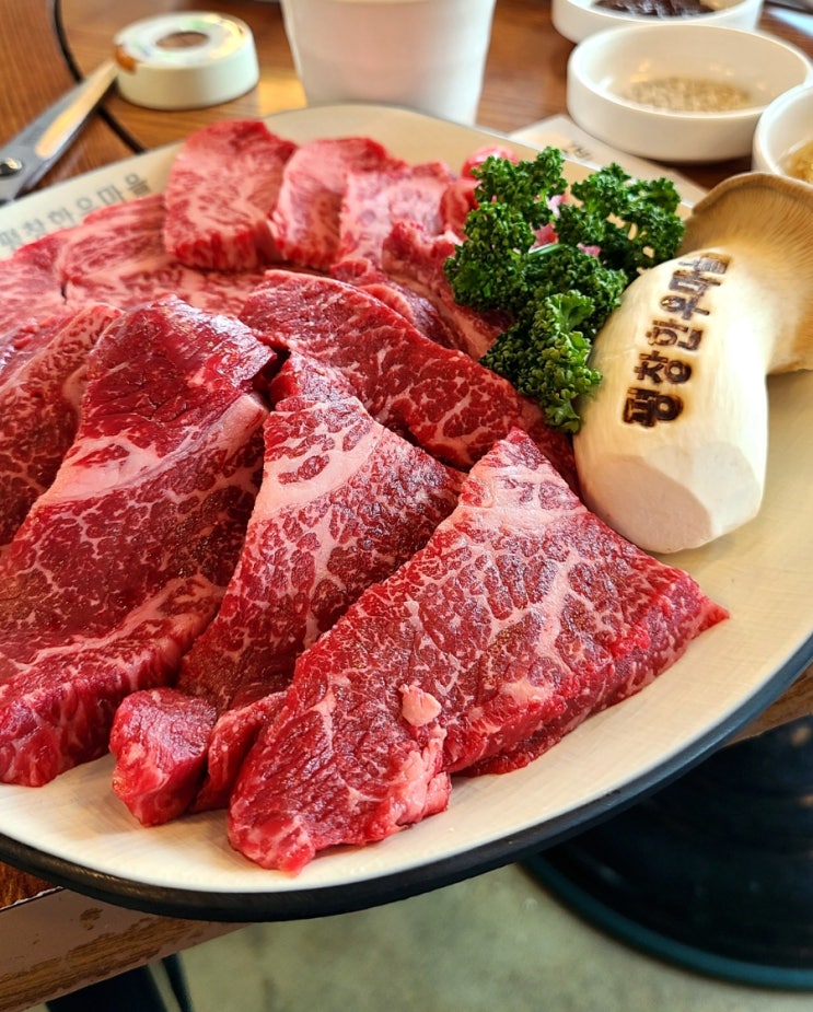 평창한우마을 대관령점 용평리조트 근처 가족식사 만족해 네이버 블로그