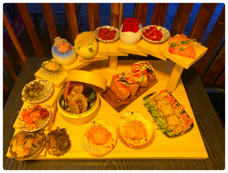 부산대학교맛집, 신선도를 위해 홀매장만 운영한다고? : 네이버 블로그