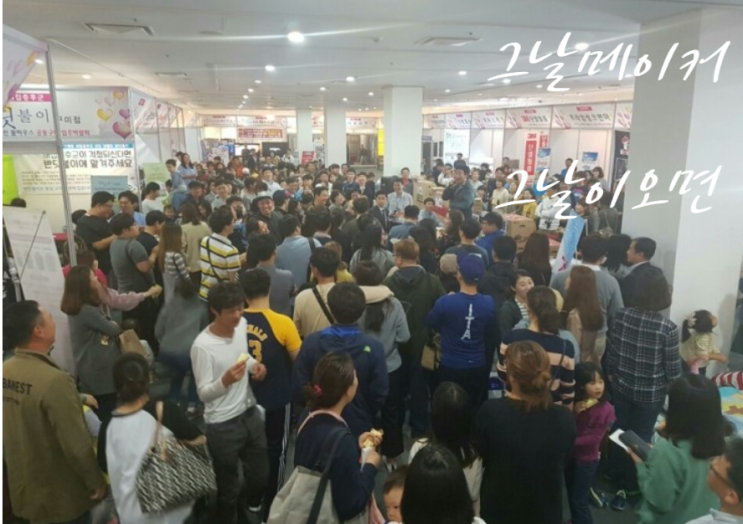 광명 상가 임대 가구점 하기 좋은 재개발 현장 대로변 상가 매물 공개 네이버 블로그