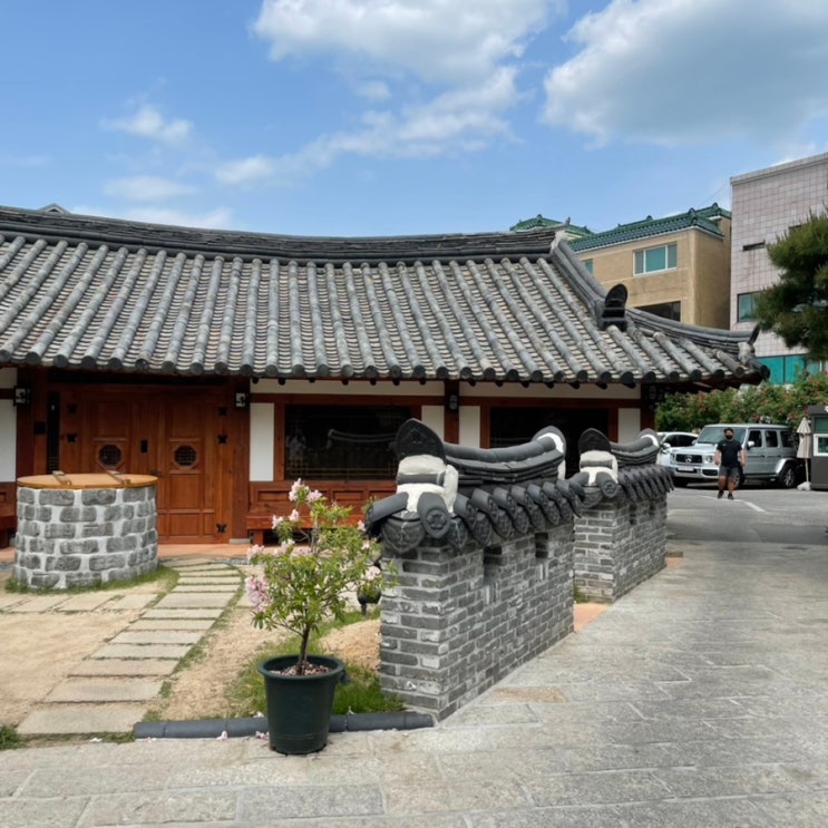 전현무계획 언양기와집불고기 울산 맛집 웨이팅 예약 주차 네이버 블로그