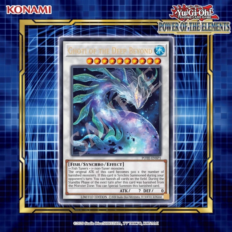 [유희왕/TCG] Yu-Gi-Oh! TCG "POWER OF THE ELEMENTS" 수록 신규카드 공개! : 네이버 블로그