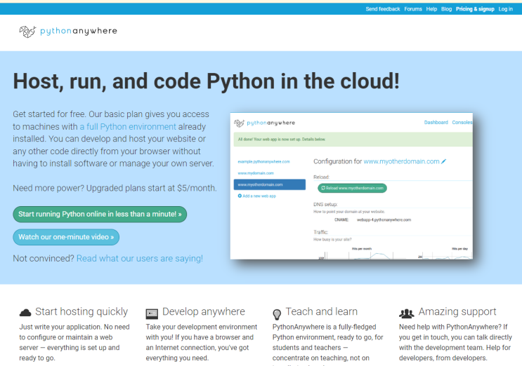 컴퓨터 꺼져도 파이썬 프로그램을 실행해주는 pythonanywhere 사용법 : 네이버 블로그