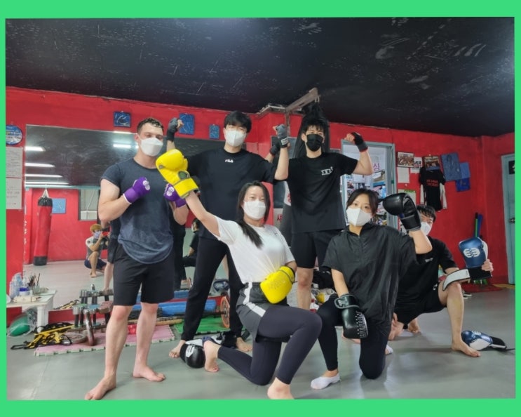 7월이벤트 대전 킥복싱 체육관 복싱다이어트 주짓수유성구 궁동 충남대 어은동 카이스트 봉명동 장대동 죽동 월평동가족운동 커플